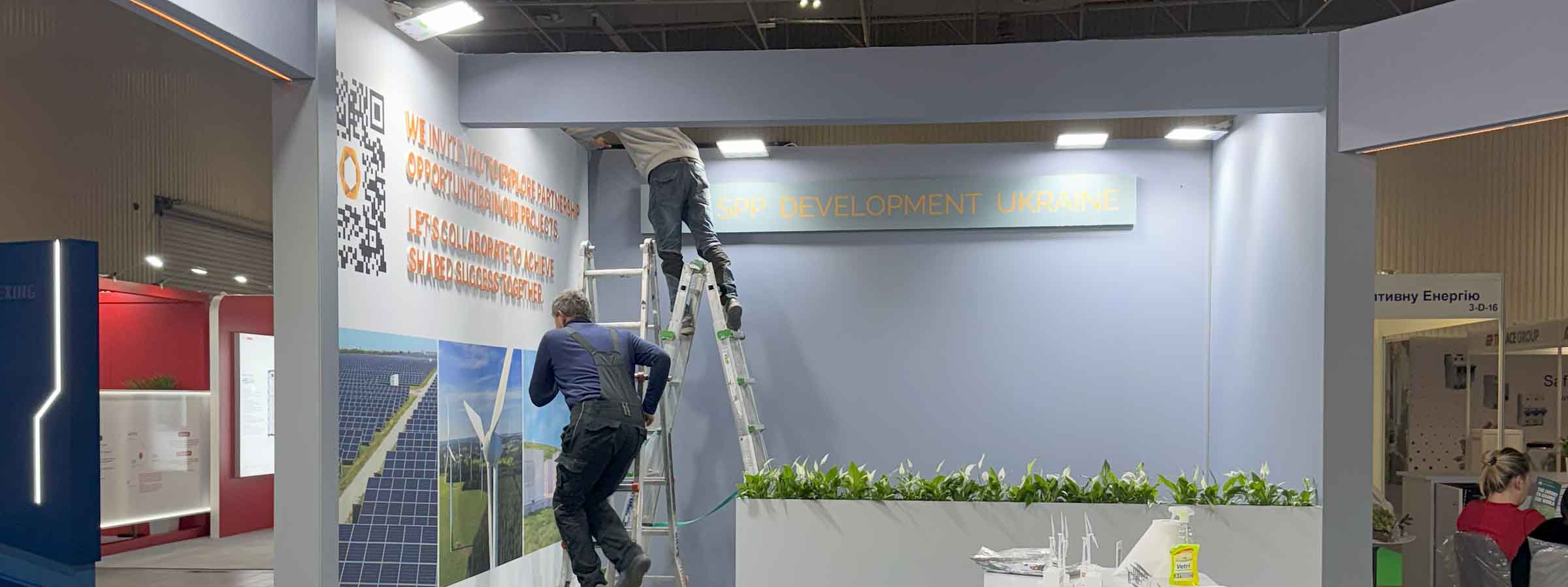 Trade Show Booth Rental Near You | ESBAU