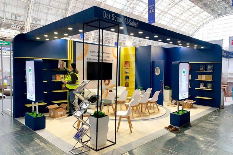 Exhibition Stand Builder in Milan, Italy | Expo Contractor ESBAU